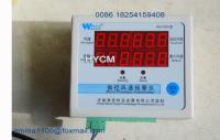 China WK FS01 Wind Speed Sensor Switch Anemometer for Tower Cranes | 0-30m/s Range ±3% Accuracy for sale