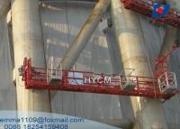 China ZLP630 Construction Gondola Suspended Platform 630kg Load Capacity 100m Working Height for Building Maintenance for sale