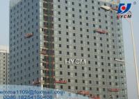 China ZLP630 Construction Gondola Suspended Platform 630kg Load Capacity 100m Working Height for Building Maintenance for sale