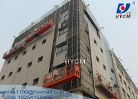 China ZLP 630 Suspended Cradle Swing Stage - 630kg Load Capacity, 9-11 m/min Speed for Building Maintenance for sale