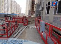 China ZLP 630 Suspended Cradle Swing Stage - 630kg Load Capacity, 9-11 m/min Speed for Building Maintenance for sale