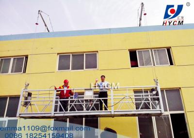 China ZLP 630 Climbing Platform Swing Stage - 630kg Load Capacity, 9-11 m/min Speed, 220V/380V/415V Customizable for sale
