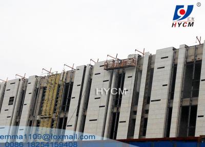 China ZLP630 Wire Rope Climbing Suspended Platform - 630kg Load Capacity, 95m Cable for Building Maintenance for sale