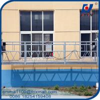 China ZLP630 Wire Rope Climbing Suspended Platform - 630kg Load Capacity, 95m Cable for Building Maintenance for sale