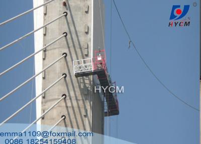 China ZLP630 Electric Swing Stage Lifter - 630kg Load Capacity, 6m Working Platform with 9-11m/min Lifting Speed for sale