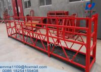 China ZLP630 Electric Swing Stage Lifter - 630kg Load Capacity, 6m Working Platform with 9-11m/min Lifting Speed for sale