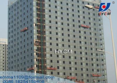 China ZPL800 800kg Aluminum Climbing Working Platform - 100m Height, 8.2m/min Speed for Building Maintenance for sale