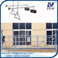 China ZPL800 800kg Aluminum Climbing Working Platform - 100m Height, 8.2m/min Speed for Building Maintenance for sale