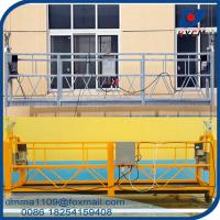 China ZLP800 Suspended Working Platform - 800kg Capacity, 100m Height for High-Rise Building Maintenance and Construction for sale
