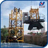 China HYCM QTZ25 TC3008 Topkit Tower Crane 30m Jib 2t Capacity Hammerhead Type for sale