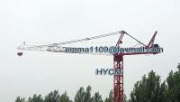 China QT10 9M Boom Inner Climbing Tower Crane 700kg Capacity 60m Height Remote Control for sale