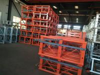 China 650mm Mast Section 1508mm Height for Building Construction Hoist SC200 Spare Parts for sale