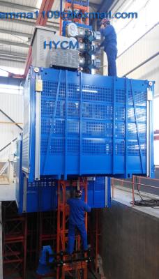 China 1 to 4 Ton Building Hoist Middle Speed 63m/min Schneider Inverter for sale