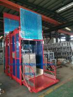 China 1 to 4 Ton Building Hoist Middle Speed 63m/min Schneider Inverter for sale