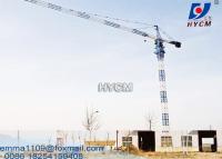 China Good TC7032 12T Topkit Tower Crane 70m Boom 3m Mast Section for sale
