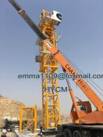 China QTZ7032 Topkit Tower Crane 70m Jib 3.2t Tip Load 12t Capacity 380V for sale