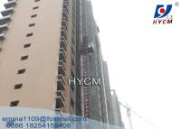 China 500 kg Construction Hoist Elevator SC50 0-33 m/min Inverter Control for sale