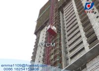 China 500 kg Construction Hoist Elevator SC50 0-33 m/min Inverter Control for sale