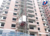 China 500 kg Construction Hoist Elevator SC50 0-33 m/min Inverter Control for sale