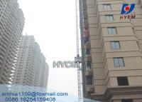 China SC50 Small Building Construction Lift 500kg Capacity 33m/min Single Cage Hoist for sale