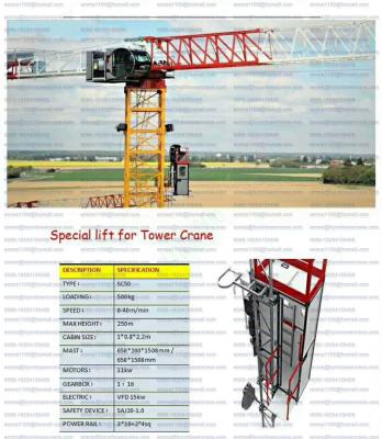 China 500kg SC50 Building Hoist Special Lift for Tower Crane Use 33m/min for sale