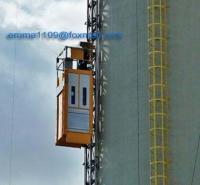 China 500kg SC50 Building Hoist Special Lift for Tower Crane Use 33m/min for sale