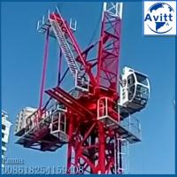 China D4522 Internally Climbed Luffing Tower Crane with 45m Jib and 6T/8T Load Capacity for sale