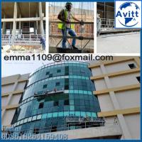 China Aluminum ZLP800 Suspended Work Platform 800kg 8-10m/min for Facade Cleaning for sale