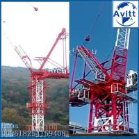 China QTD230-5520 Luffing Jib Tower Crane 18t Load 55m Jib 51m Height for sale