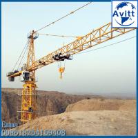 China QTZ 250 16t Building Tower Crane with 70m Jib Boom and Remote Control - ISO CE EAC Certified for sale