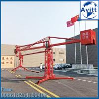 China 12m Electric Concrete Placing Boom with 11.2m Reach and 360° Rotation - Square Steel Frame Type for sale