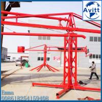 China Double Electric Slewing 12m Concrete Placing Boom with 11.2m Reach and 360° Rotation - Remote Control System for sale