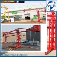 China 12m Concrete Placing Boom with Electric Motor Slewing System - 11.2m Reach, 360° Rotation, 380V Power for sale