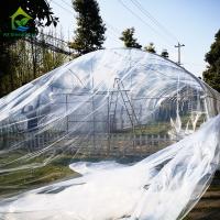 China Agricultural Plastic Film Shed Poly Tunnel Vegetable Greenhouse with Cooling / Heating / Irrigation System for sale
