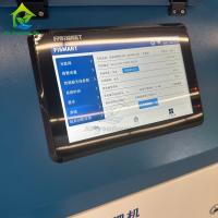 China Fismart-A High Precision Automated Smart EC PH Sensor PWM Bypass Fertilizer Dosing System Spreader Fertilizer Machine Farming for sale
