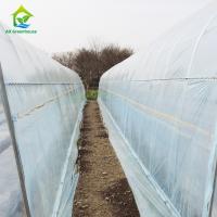 China 150 Micro Strawberry Greenhouse Cover Materials 88% Transmittance PE Plastic Film for sale