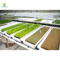 China 110L Automatic Fertilizing Machine Integration Irrigation Fertilization System for sale
