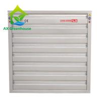 China Waterproof Greenhouse Ventilation Fan for sale