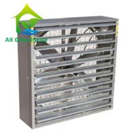 China SS430 SS304 Agricultural Exhaust Fans Wet Wall Greenhouse Cooling System for sale
