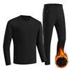 China Warm Electric Heating Thermal Mens Set Rechargable Double Switch Control for sale