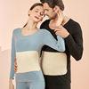 China Rechargeable Cotton Men Underwear Black Heated Thermal For Women for sale