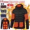 China 2022 Winter Puffer Coats Custom Waterproof USB Electrical Heated Jacket Men′s Down Coat for sale