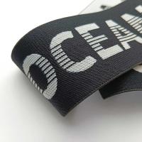 China Sustainable Customized Printed Jacquard Sewing Band Elastic Tape Waistbands for Underwear Briefs for sale