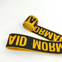 China Customized Elastic Webbing Daisy Elastic Waistband Stretchable Jacquard Elastic Band for sale