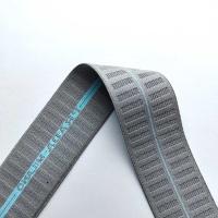 China Woven Jacquard Elastic web band /Tape/Ribbon 50 mm White Fish Shred Elastic Band Webbing for sale