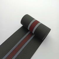 China Hot Sale Soft Elastic Band Customized Printed Jacquard Sewing Band Elastic Waistbands for Underwear Briefs for sale