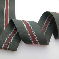 China Hot Sale Soft Elastic Band Customized Printed Jacquard Sewing Band Elastic Waistbands for Underwear Briefs for sale