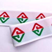 China Wholesale Elastic Stretch Band Jacquard Stretchable Waistband for Underwear for sale