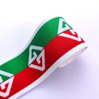 China Wholesale Elastic Stretch Band Jacquard Stretchable Waistband for Underwear for sale