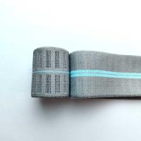 China Men wallet elastic band custom jacquard letters adjustable elastic band with logo strong elastic melt head band for sale